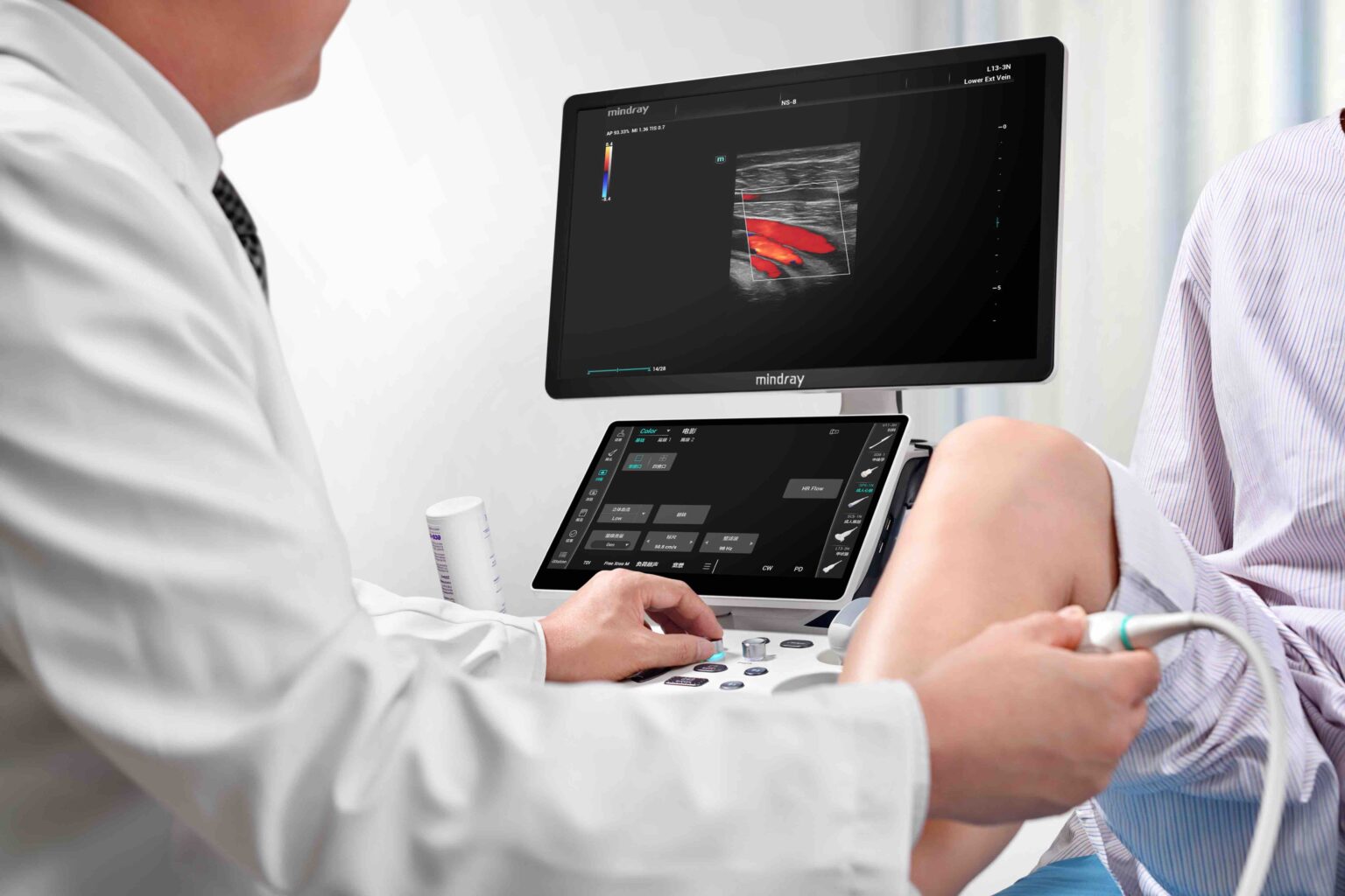 Mindray Consona N6 Ultralydapparat - adCARE AS